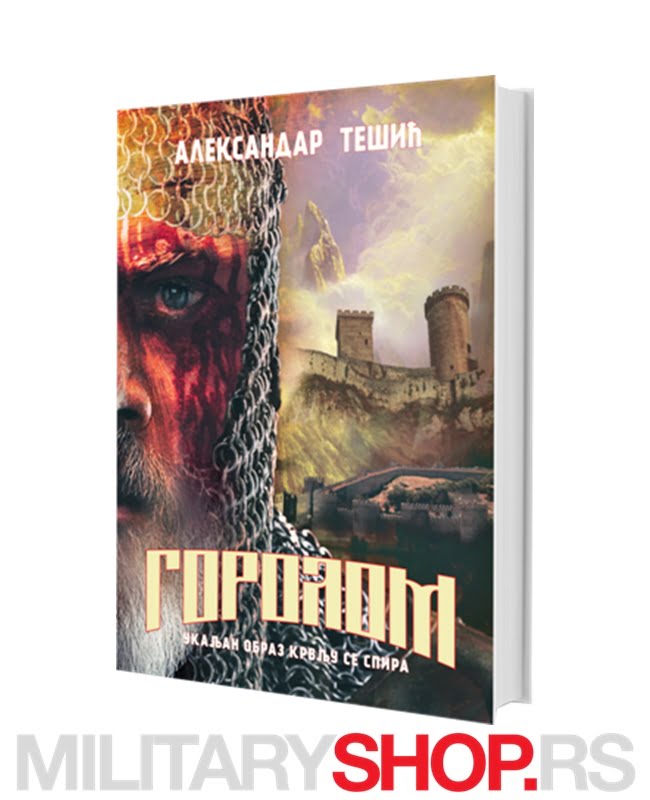 Gorolom Aleksandar Tešić