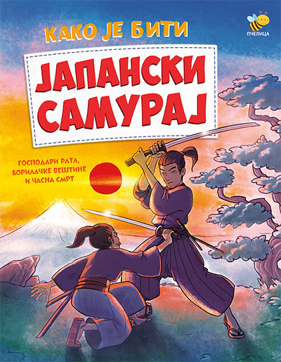 Kako je biti japanski samuraj -