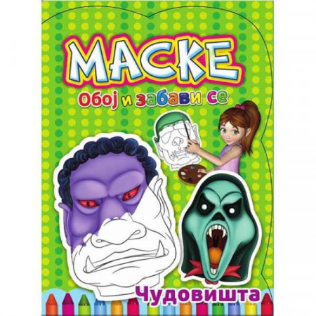 Maske - čudovišta