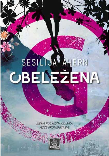 Obeležena - Sesilija Ahern