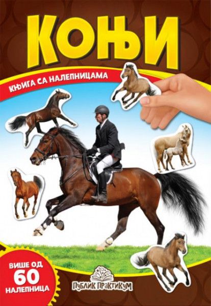 Konji - Knjiga sa nalepnicama