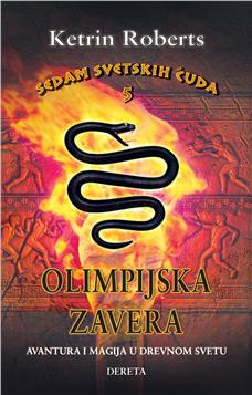 Olimpijska zavera - Ketrin Roberts