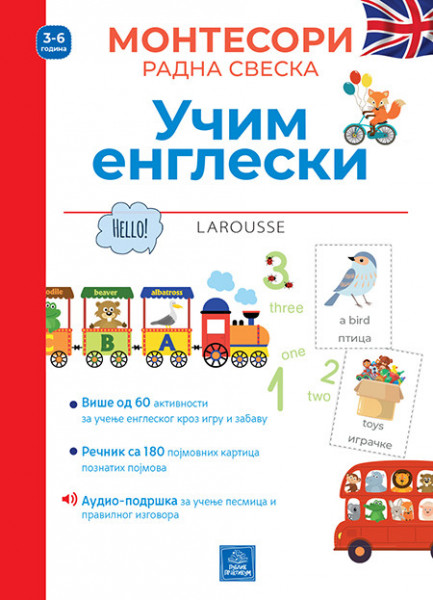 Larousse Montesori radna sveska - Učim engleski - Lidija Baruso