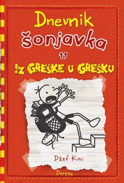 Dnevnik šonjavka 11 - Iz greške u grešku - Džef Kini