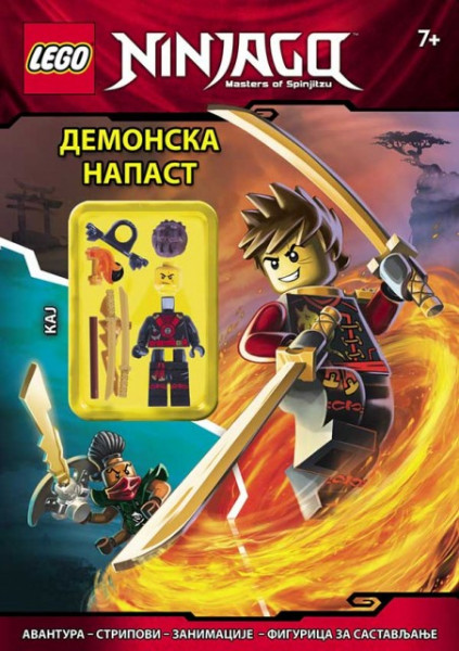 LEGO® NINJAGO® - Demonska napast