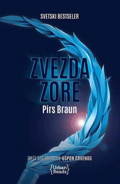 Zvezda zore - Pirs Braun