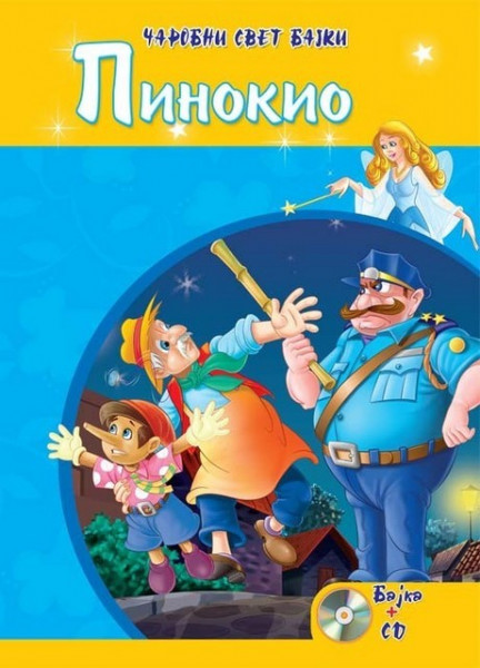 Čarobni svet bajki - Bajka+CD - Pinokio
