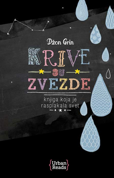 Krive su zvezde - Džon Grin