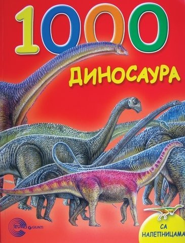 1000 dinosaura