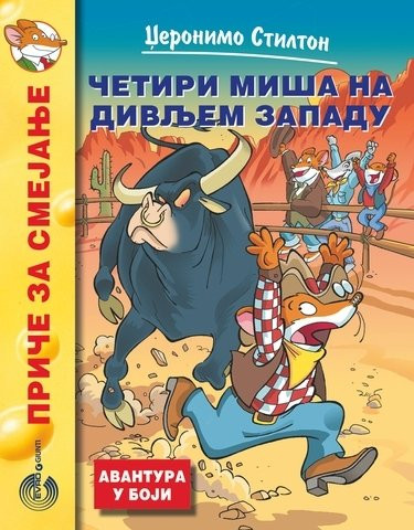 Četiri miša na divljem zapadu - Džeronimo Stilton