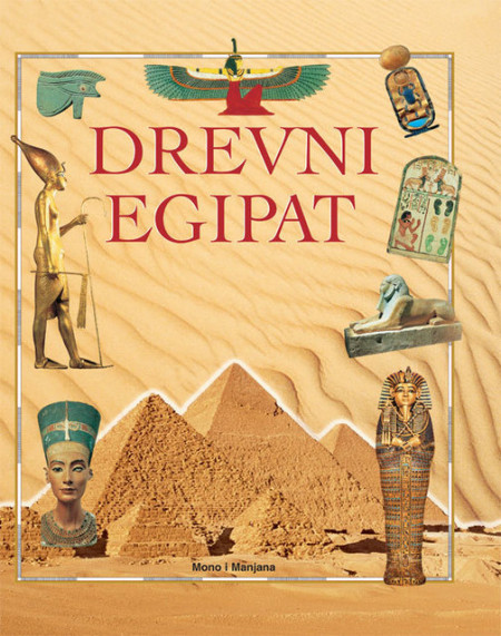 Drevni egipat - Grupa autora