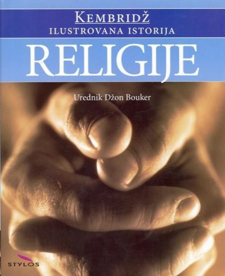 Ilustrovana istorija religije - Grupa autora