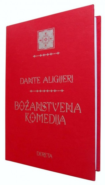 Božanstvena komedija - Dante Aligijeri