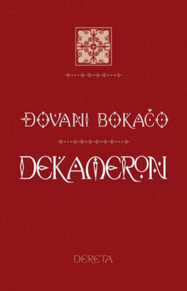 Dekameron - Đovani Bokačo