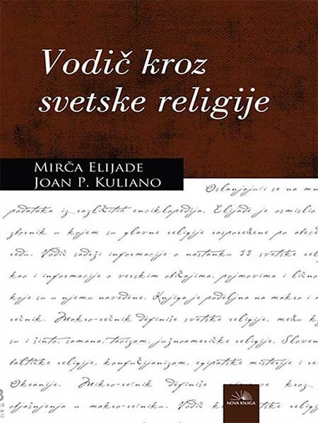 Vodič kroz svetske religije - Joan Kuliano, Mirča Elijade