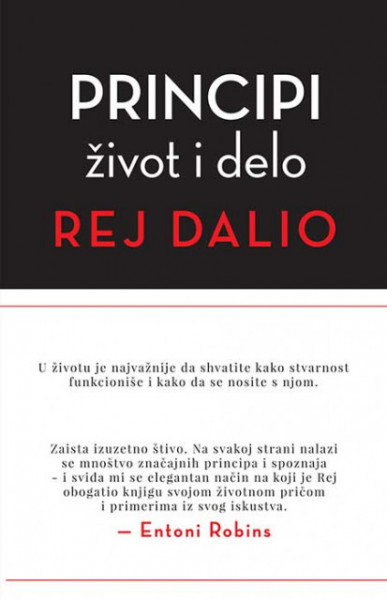 Principi - život i delo - Rej Dalio