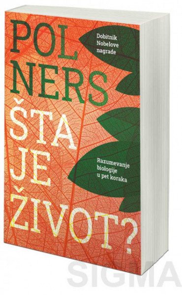 Šta je život? - Pol Ners