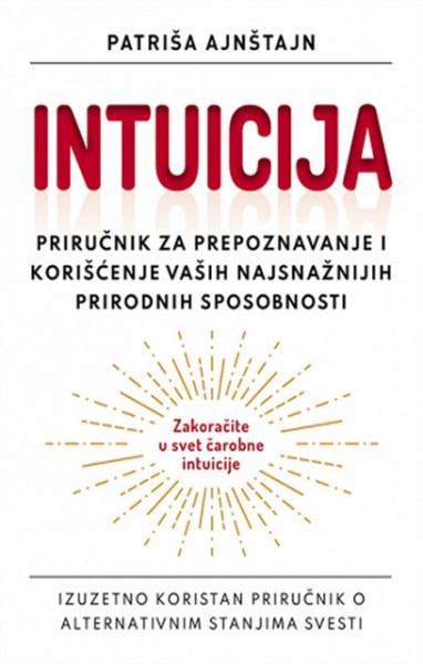 Intuicija - Patriša Ajnštajn