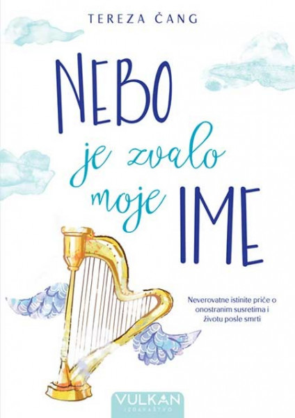 Nebo je zvalo moje ime - Tereza Čang