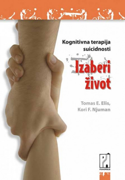 Izaberi život - Tomas E. Elis, Kori F. Njuman