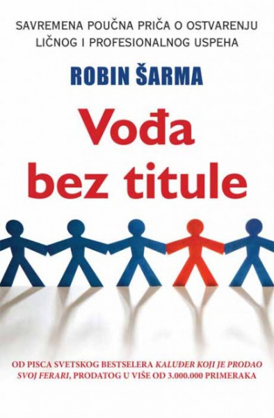 Vođa bez titule - Robin S. Šarma