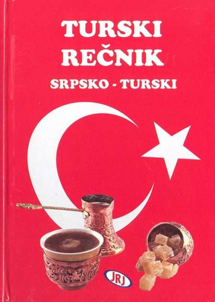 Turski rečnik (Srpsko-turski rečnik)