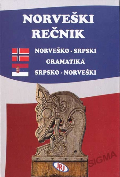 Norveško - srpski i srpsko - norveški rečnik sa gramatikom