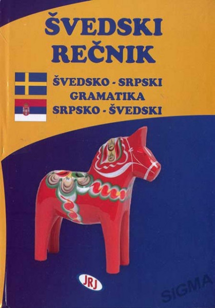 Švedsko - srpski i srpsko - švedski rečnik sa gramatikom