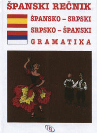 Špansko - srpski i srpsko - španski rečnik sa gramatikom