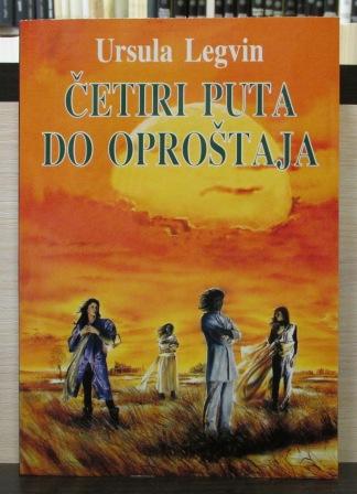 ČETIRI PUTA DO OPROŠTAJA – URSULA LEGVIN