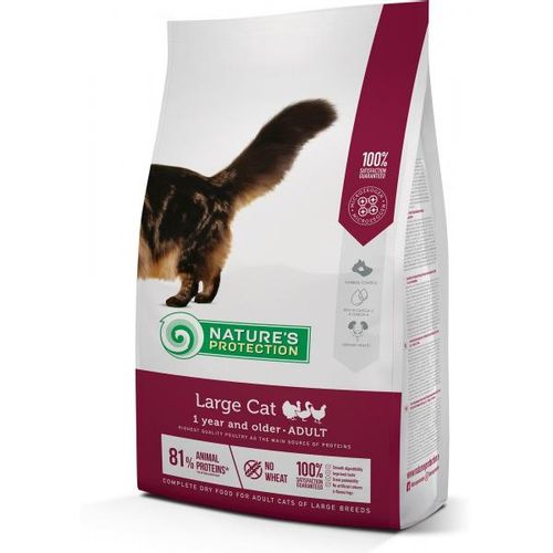 Nature's Protection Super Premium Large Cat Adult Živina, hrana za mačke 2 kg