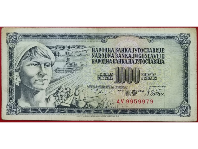 1.000 DINARA 1978.