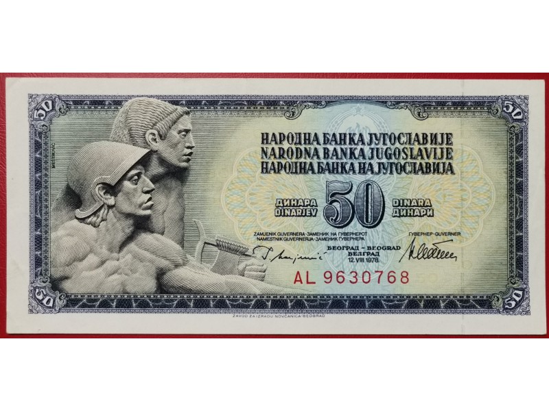 50 DINARA 1978 UNC.