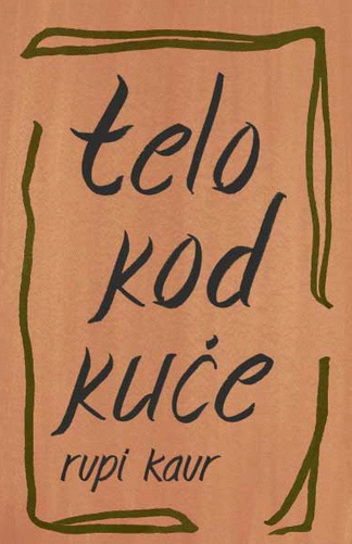 Telo kod kuće