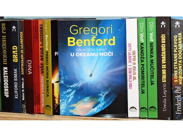 Gregori Benford - U OKEANU NOĆI