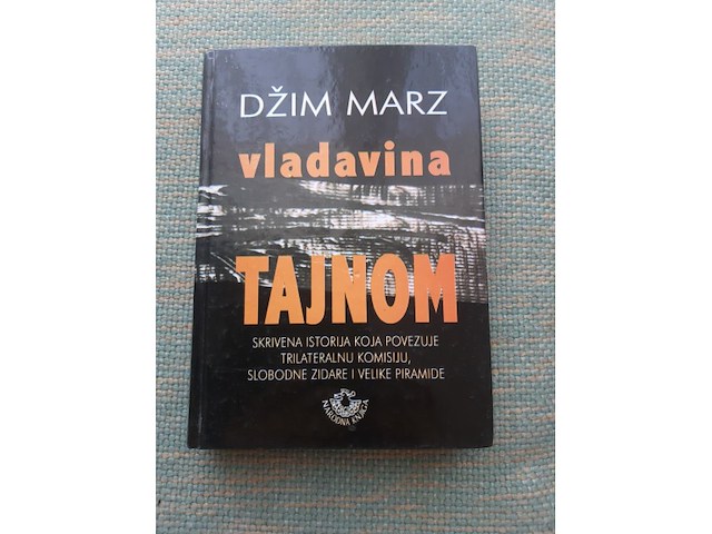 Džim Marz Vladavina tajnom