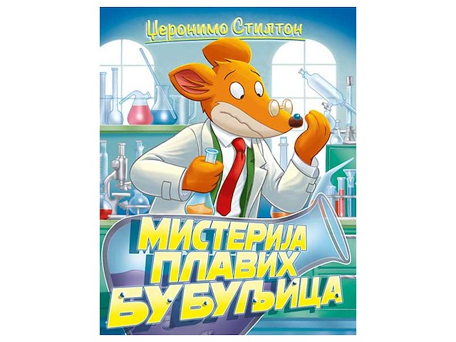 Misterija plavih bubuljica - Džeronimo Stilton