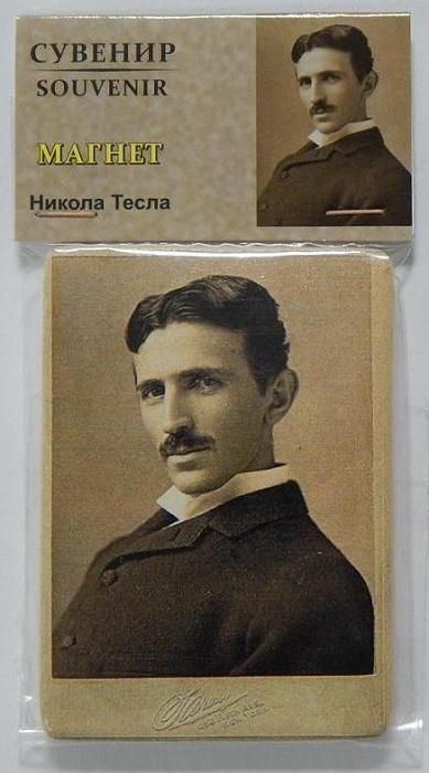 Suvenir MAGNET, keramika, foto print, Nikola Tesla