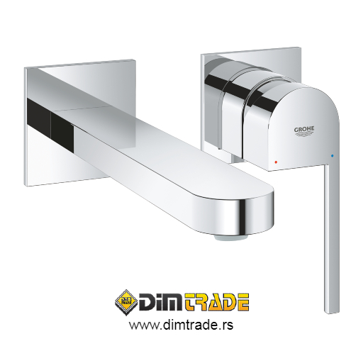 GROHE PLUS 2 UGRADNA BATERIJA