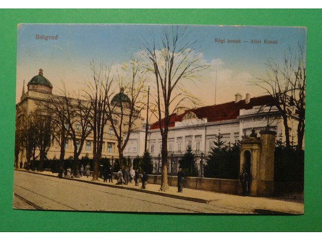 Beograd 1916 - Stari Konak - ww1, cenzura