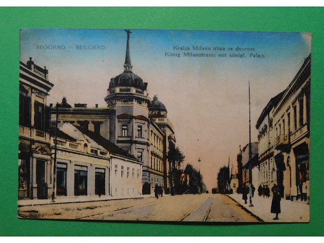 Beograd 1920 - Kralja Milana ulica sa dvorom