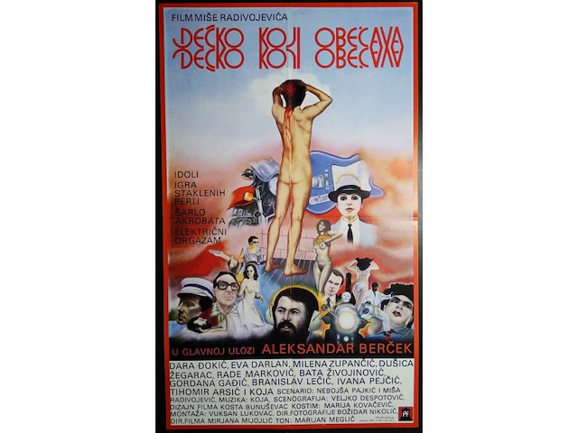 DEČKO KOJI OBEĆAVA (1981) Berček PLAKAT
