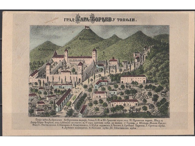 Topola - Karadjordjev grad 1927