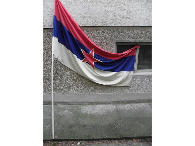 Zastava srpska sa petokrakom 250x118 cm.malo izbledela,