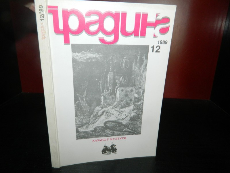 Časopis Gradina 12/89, temat: Hazard u kulturi