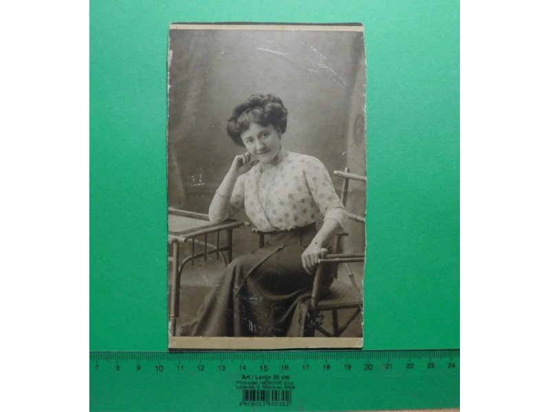 Stara kartonska fotografija 153x94mm