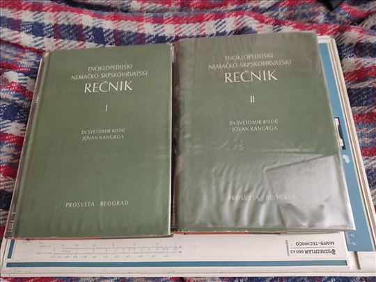 Enciklopedijski nemacko srpskohrvatski recnik