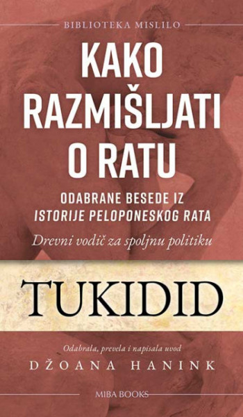 Kako razmišljati o ratu - Tukidid