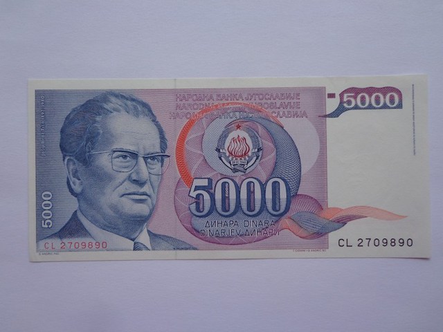 5000 dinara 1985- UNC