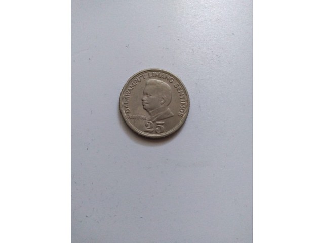 25 centima, Filipini, 1972.